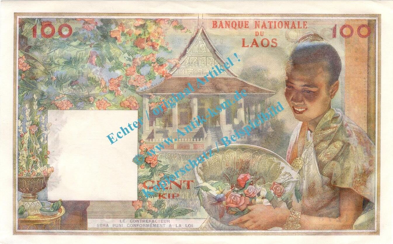 Banknote Laos - Lao, 100 Kip Schein -Frau mit Rosen- ND 1957 in unc - kfr 1 to 1- | MA-Shops