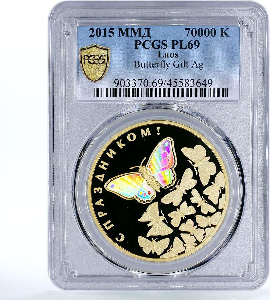 Laos 70000 kip Butterfly Flowers Hologram PL69 PCGS silver coin 2015 ...