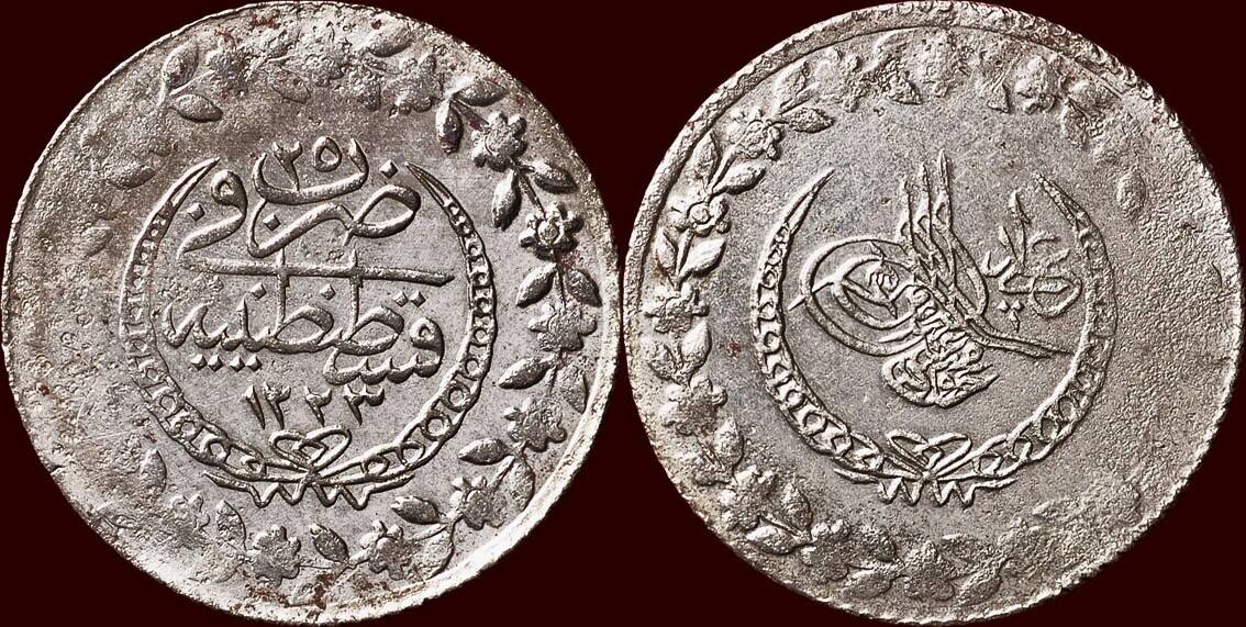 100 Para (AH1223-1255) TURKEY - OTTOMAN EMPIRE - MAHMUD II, 1808-1839 ...