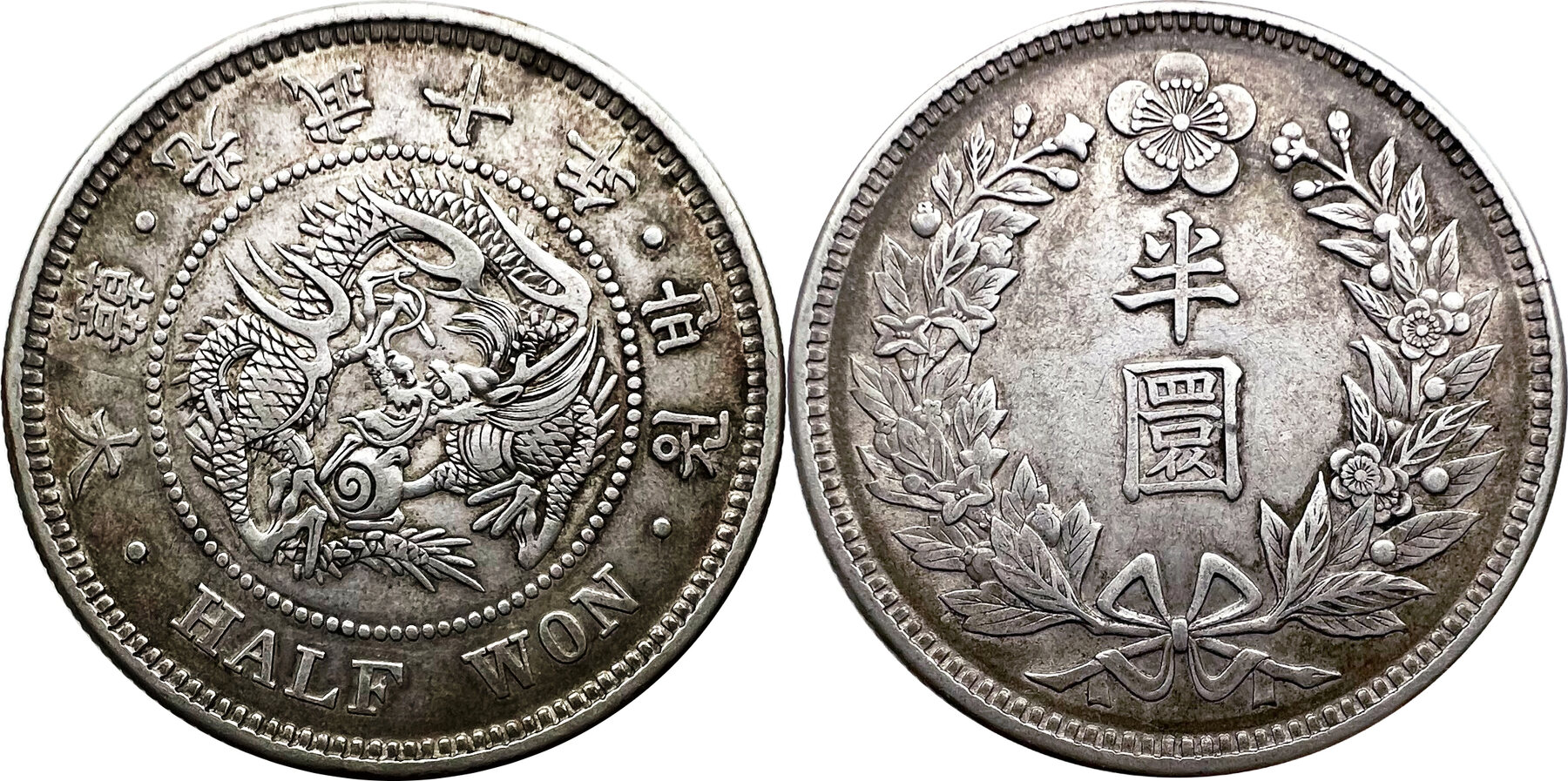 Korea Empire - half Won (1/2 Won) Year 10 / 1906. Gwang Mu. EF | MA-Shops