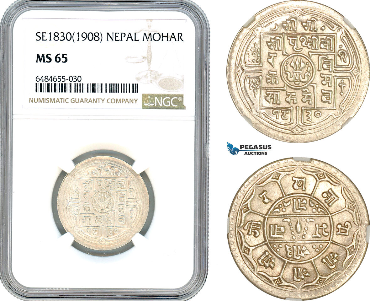 Nepal 1 Mohar SE1830 (1908) NGC MS65, Top Pop | MA-Shops