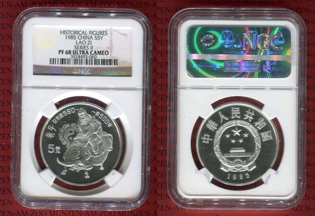 China 5 Yuan 1985 Historical Figures Lao Zi Series II NGC Holder PF 68 ...