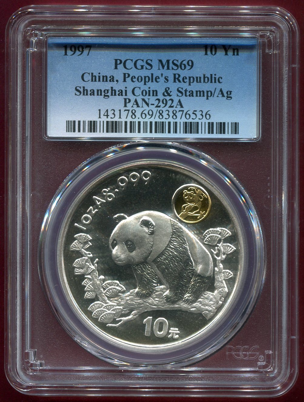 China Volksrepublik PRC 10 Yuan 1997 Shanghai Coin & Stamp Top Pop PCGS ...