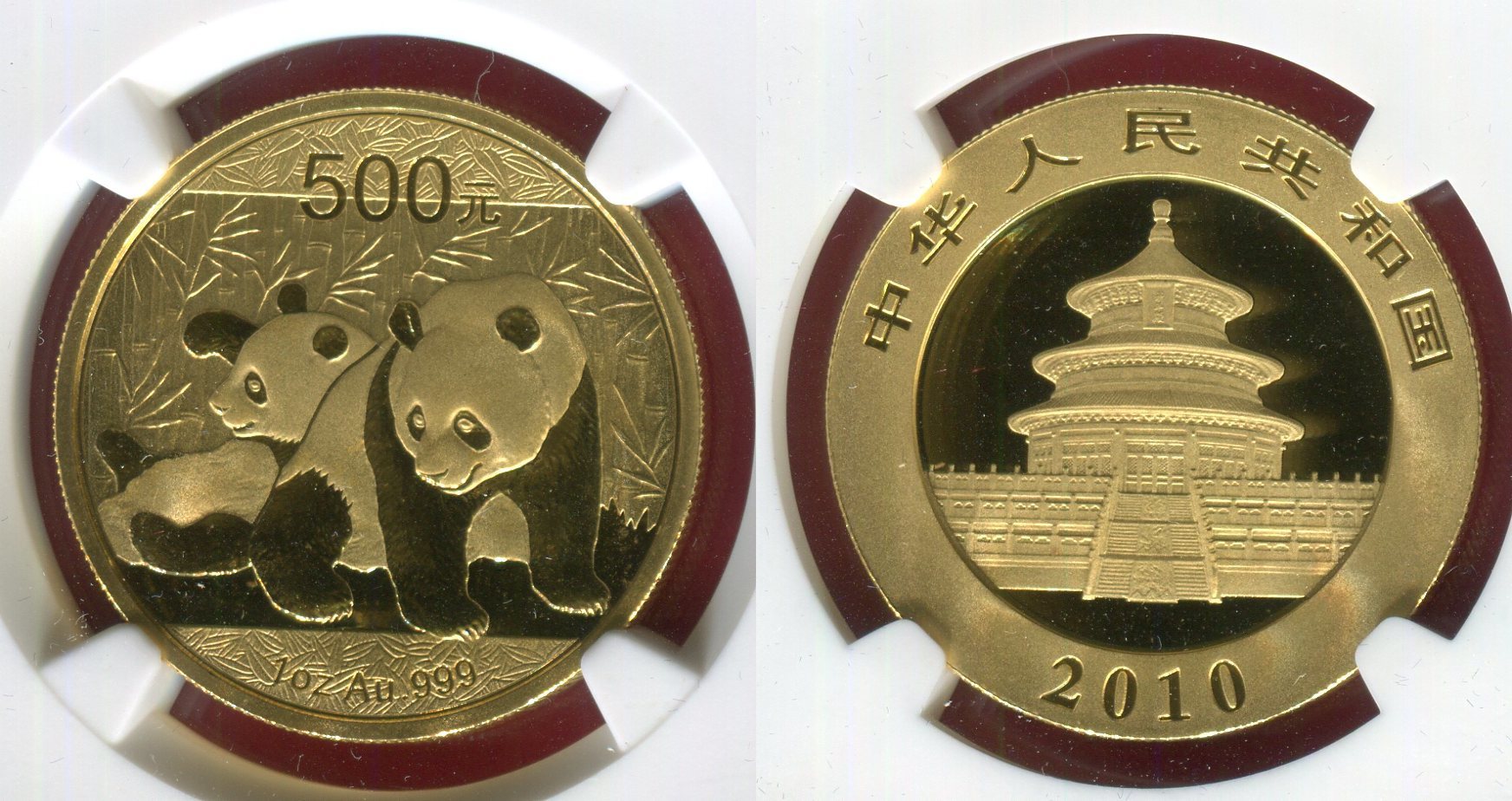 China 500 Yuan Goldmünze 2010 Panda NGC MS 66 | MA-Shops