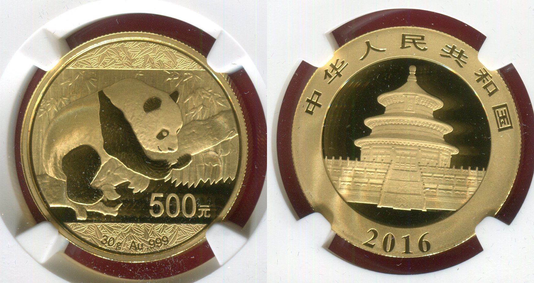China 500 Yuan Goldmünze 2016 Panda NGC MS 70 | MA-Shops