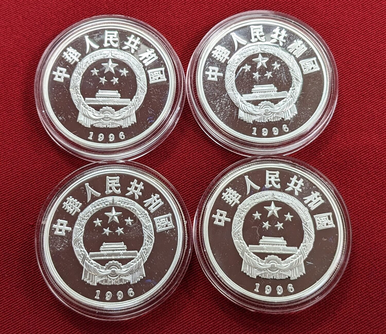 China Volksrepublik, PRC 4 x 5 Yuan Silbermünzen 1996 Seidenstraße Satz Silber - Silk Road - 2 ...