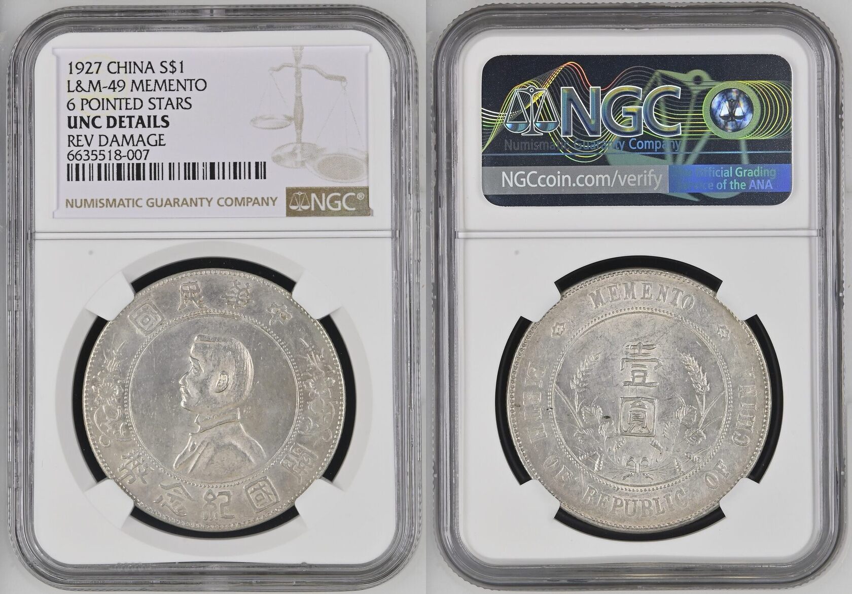 China Republik S$1 1 Dollar 1927 Sun Yat Sen Memento Birth of Republic of China NGC UNC Details ...