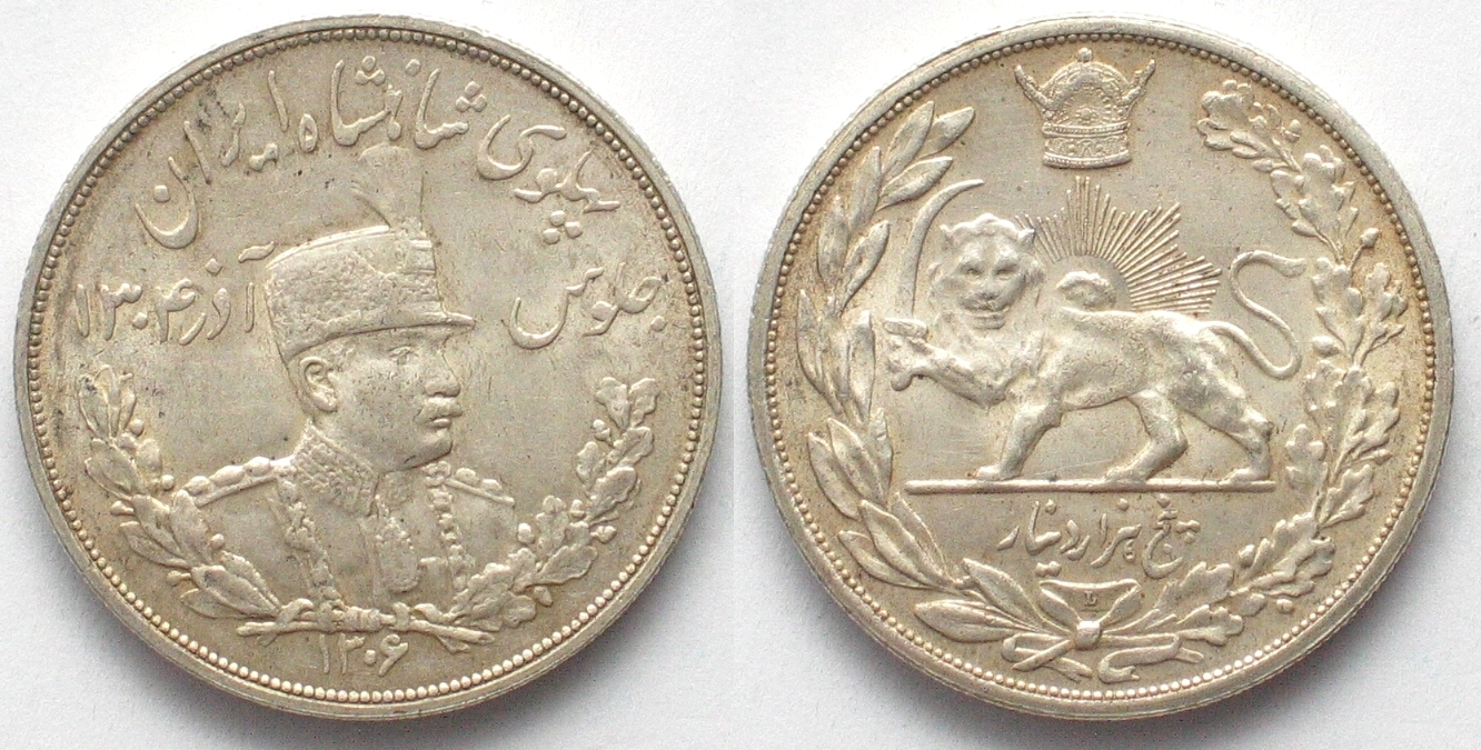 IRAN 5000 Dinars (5 Krans) SH 1306 L (1927) REZA SHAH silver UNC-! | MA ...